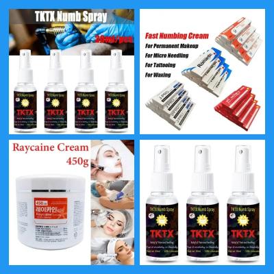 China Whosale Custom Logo 15ml and 30ml Tktx Super Fast and Deep Numb Tktx Numbing Cream Gel Blue Tktx Supernumb Gel for sale