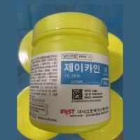 China Tattoo Anesthetic J-Cain Numb Cream 29.9% J Cain Numbing Cream for Laser Hair Removal Microblading Eyebrow Tattooing for sale