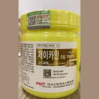 China Tattoo Anesthetic J-Cain Numb Cream 29.9% J Cain Numbing Cream for Laser Hair Removal Microblading Eyebrow Tattooing for sale