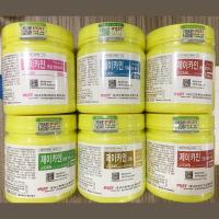China Tattoo Anesthetic J-Cain Numb Cream 29.9% J Cain Numbing Cream for Laser Hair Removal Microblading Eyebrow Tattooing for sale