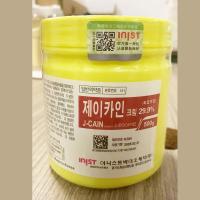 China Tattoo Anesthetic J-Cain Numb Cream 29.9% J Cain Numbing Cream for Laser Hair Removal Microblading Eyebrow Tattooing for sale