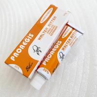 China 35% Proaegis Eye Numb Fast Pain Relief Cream For Eyebrow Eyeliner Tattoo for sale