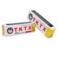 China 10g White TKTX 40% Topical Painless Numbing Cream Pain Stop Relief Cream For Micro Needle for sale