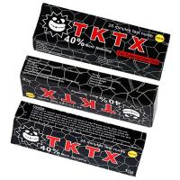 China Black TKTX40% Tattoo Piercing Numb Cream Anesthetic Skin Fast No Pain Cream for sale
