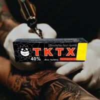 China Black tktx40% Anaesthetic No Pain Numb Cream Painless Pain Stop Cream Pain Relief Cream For Tattoo Permanent Makeup for sale