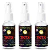 China New Tattoo Supply Topical Numbing Spray Anesthesia Gel for sale