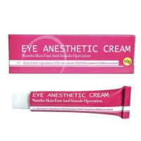 China Eye Anaesthetic Numb Pain Killer Cream Pain Relief Cream For Permanent Makeup Factory Supply for sale