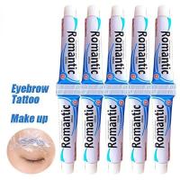China Romantic Pain Stop Cream Permanent Makeup Topical Anaesthetic Numb Pain Relief Cream for sale