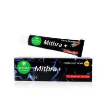 China Mithra+ Anaesthetic Topical Pain Relief Cream Numbs Skin Fast Cream For Tattoo Makeup for sale