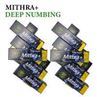 China Mithra Permanent Makeup Tattoo Pain Killer Cream Painless Anaesthetic Cream for sale