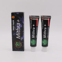 China Professional 10g Mithra Anaesthetic Cream No Pain Cream For Tattoo Manufacturer for sale