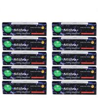 China Mithra Tattoo Pain Killer Numb Product Pain Stop No Pain Relief Pain Anaesthetic Numb Cream For Permanent Makeup for sale