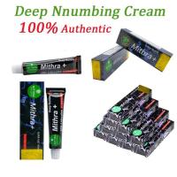 China Mithra Tattoo Pain Killer Cream Pain Stop No Pain Relief Pain Anaesthetic Numb Cream For Permanent Makeup for sale
