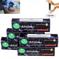 China Mithra Tattoo Pain Killer Cream Pain Stop No Pain Relief Pain Anaesthetic Numb Cream For Permanent Makeup for sale