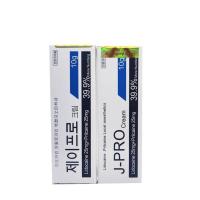 China Jpro Pain Killer Eyeliner Numbing Cream Anaesthetic Numb Fast Cream for sale