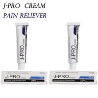China Jpro Pain Stop Cream For Laser Hair Removal Permanent Makeup for sale
