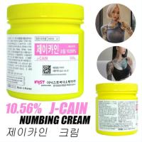 China Factory J-Cain Numb Cream Anesthetic Microblading Painless Ointment Beauty Salon Tattoo Supplies for sale
