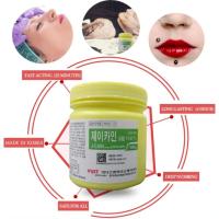 China Factory Dermashine J-Cain Semi-Permanent Body Cream for Eyebrow Microblading Laser Hair Removal for sale
