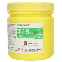 China Factory Dermashine J-Cain Semi-Permanent Body Cream for Eyebrow Microblading Laser Hair Removal for sale