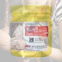 China New J-Cain 49.9% Topical Anesthetic Ointment Microblading Tattoo Numbing Cream Korea Jcain 49.9% for sale