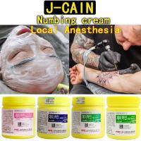 China New J-Cain 49.9% Topical Anesthetic Ointment Microblading Tattoo Numbing Cream Korea Jcain 49.9% for sale