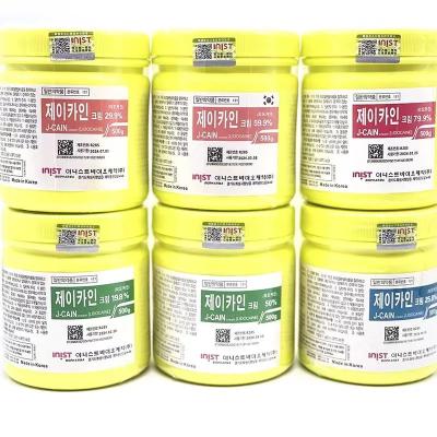China J Cain Cream Original Supply Korea Ointment Anesthesia Paste Tattoo Rapid and Clean Sm Cream for sale