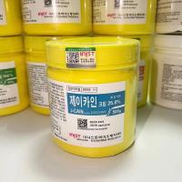 China J Cain Cream Original Supply Korea Ointment Anesthesia Paste Tattoo Rapid and Clean Sm Cream for sale