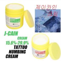 China Wholesale J-Cain Numbing Cream Topical Anesthetic Tattoo Microblading Korea Jcain 10.56% 15.6% 19.8% 25.8% 29.9% for sale