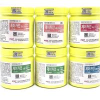 China Korea J Cain Cream Jcain 25.8% Ointment Anesthesia J-Cain Paste Tattoo Microblading Supply for sale