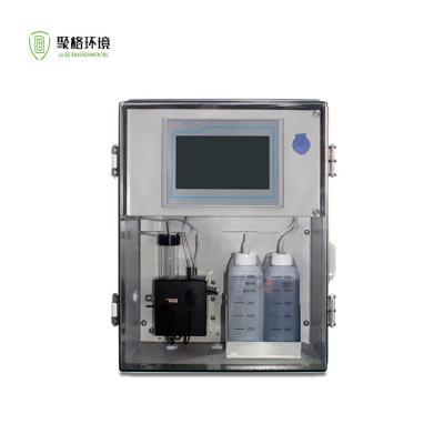 China Online Colorimetry DPD FCL Residual Chlorine Analyzer Wall Mounted with 0-5 mg/L Range and 7-inch Touchscreen for sale