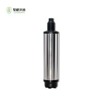 China Digital Optical Fluorescence Dissolved Oxygen Sensor with RS485 MODBUS Output, 0-20mg/L Range, IP68 Rating for sale
