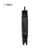 China Digital ORP Probe RS485 Output with ±1000mV Range and IP68 Rating for Chemical Solutions and Water Quality Monitoring for sale
