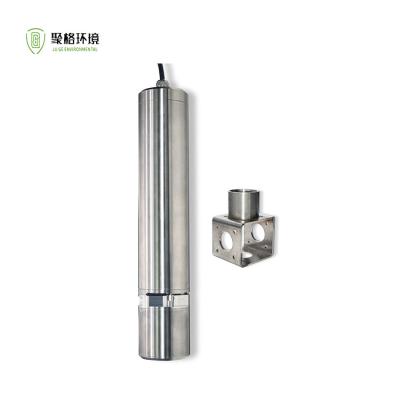 China Digital Spectral Nitrate Nitrogen Sensor for Wastewater Treatment - 0.1-100 mg/L Range, IP68 Rated for sale
