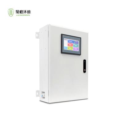China AG9040 Multi-Parameter Water Quality Monitor with 7-inch Touchscreen, 600×450×190 mm Dimensions for Swimming Pool and Drinking Water for sale