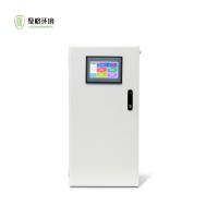 China Secondary Water Supply Multi-Parameter Water Quality Monitor with 7-inch Touchscreen, 200-400 mL/min Flow Rate, IP54 Protection for sale