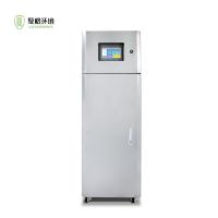 China AG9070 Digital Multiparameter Water Quality Monitor for River & Industrial Use - 1470×500×400mm, 200-600mL/min Flow Rate for sale