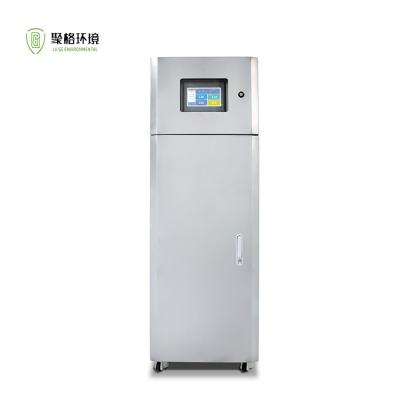 China AG9070 Digital Multiparameter Water Quality Monitor for River & Industrial Use - 1470×500×400mm, 200-600mL/min Flow Rate for sale