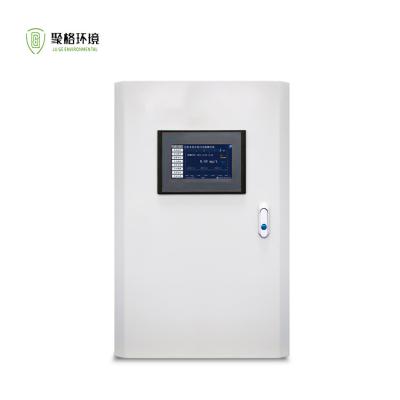 China 0-50mg/L Online Phosphate Analyzer Water Analyzer Instrument RS485 interface for sale