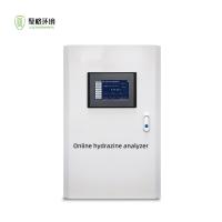 China Online Water Quality Hydrazine Analyzer With ‌Large Capacity Memory for sale