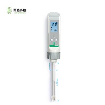 China Handheld Digital pH Meter with Replaceable Probe - 285×40×48mm Size, -2.00-16.00 pH Range, IP67 Waterproof for sale