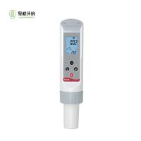 China Portable FCL Residual Chlorine Meter with 0-10.00 mg/L Range and IP67 Waterproof Rating for Water Quality Testing for sale
