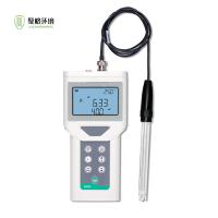 China Handheld Ion pH ORP Meter Portable Water Quality Analyzer with 0.01 pH Accuracy and IP67 Rating for sale