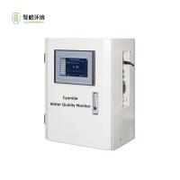 China Industrial Online Cyanide Analyzer with 0.001mg/L Resolution and 0-1mg/L Measurement Range for Water Quality Monitoring for sale