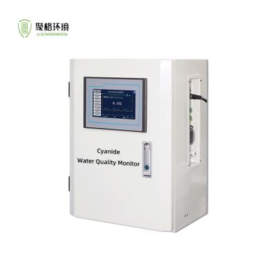 China Industrial Online Cyanide Analyzer with 0.001mg/L Resolution and 0-1mg/L Measurement Range for Water Quality Monitoring for sale