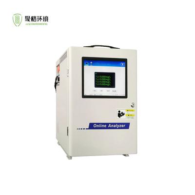 China Total Thallium Online Water Quality Analyzer 0-100 µg/L ASV Method for sale