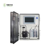 China DPD Titration Colorimetry Online Alkalinity Analyzer Boiler Water Analyzer for sale