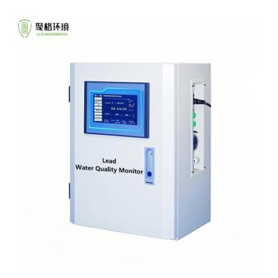 China Lead Pb Online Water Quality Analyzer Spectrophotometric Detection Method‌ for sale