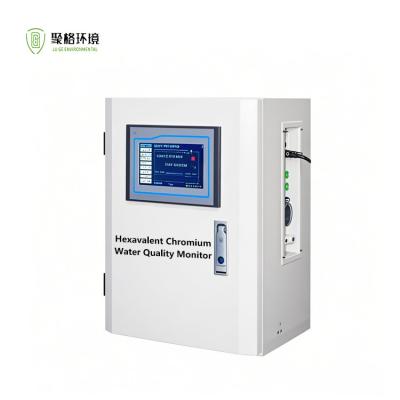 China Hexavalent Chromium Online Water Quality Analyzer 0~5mg/L ‌Measuring Range‌ for sale