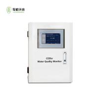 China Online COD Water Quality Analyzer with 0-5000mg/L Range and Potassium Dichromate Oxidation Method for Wastewater Monitoring for sale