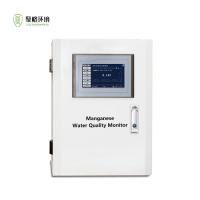 China Manganese Online Water Quality Analyzer for sale
